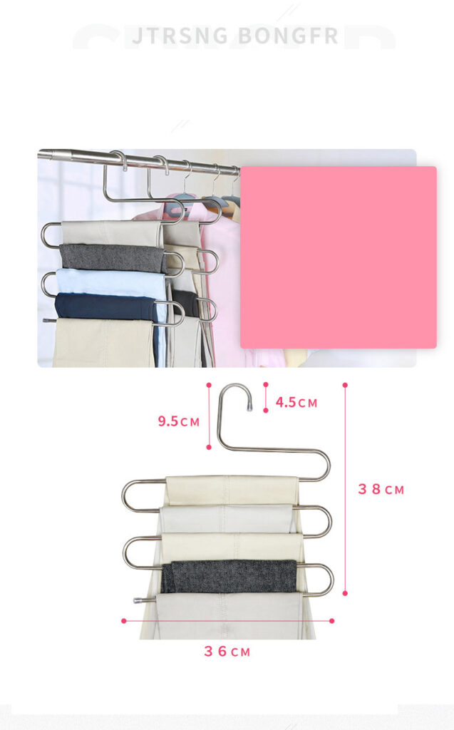 5 layers Stainless Steel Clothes Hangers S Shape - Matjarania
